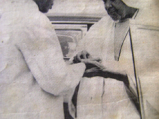 Biographie de Senghor - Leopold Sedar